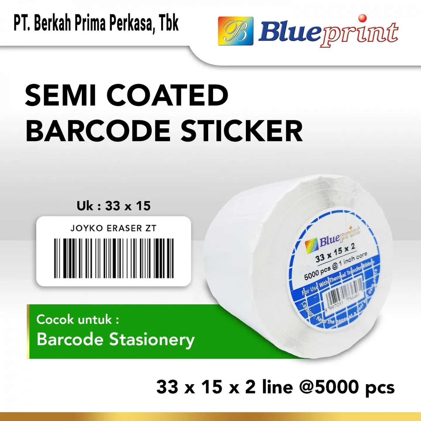 Sticker label Barcode 33x15mm 2 Line Semi Coated BLUEPRINT Core 1" isi ...